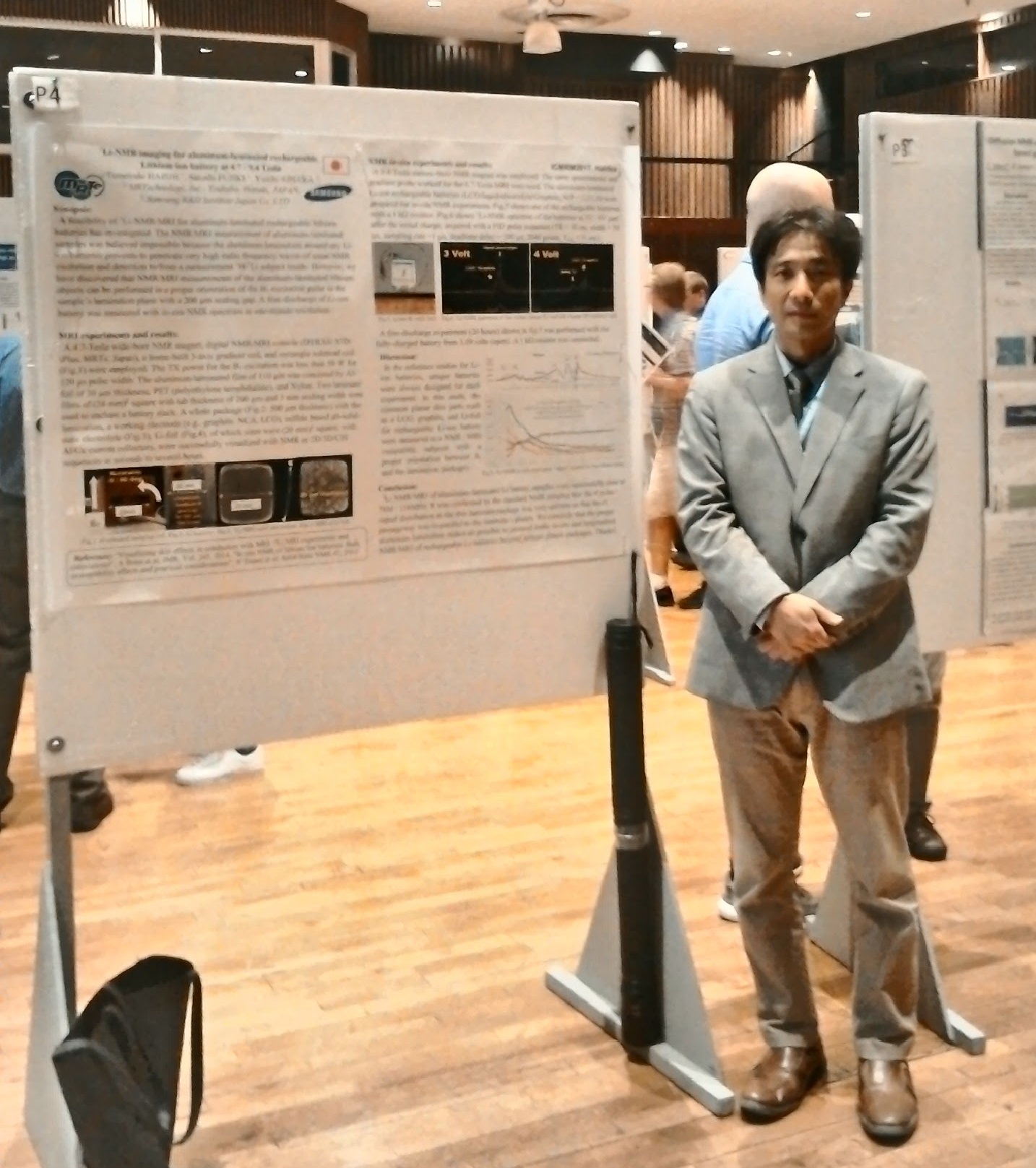 お知らせ：ICMRM国際学会でポスター発表しました, Halifax NS, Canada August 13- 17 2017 ...